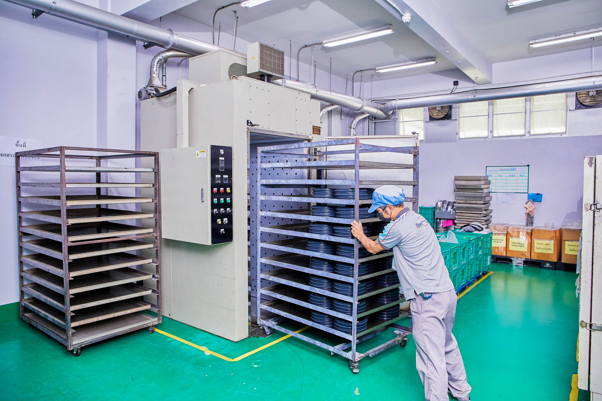 About us - Technic Industry Company Limited